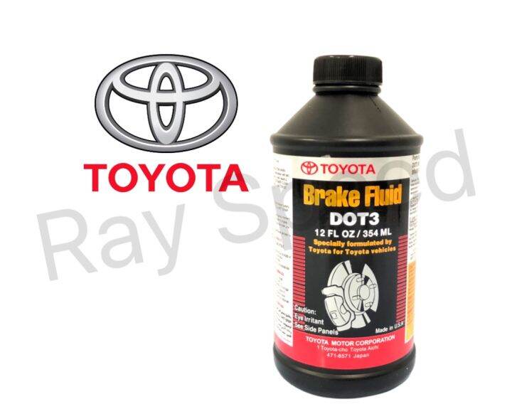 Toyota Brake Fluid DOT-3 (354ML) | Lazada