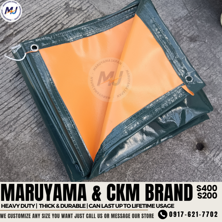 8x13FT Original Maruyama S400 & Maruyama S200 Brand Waterproof Machine ...