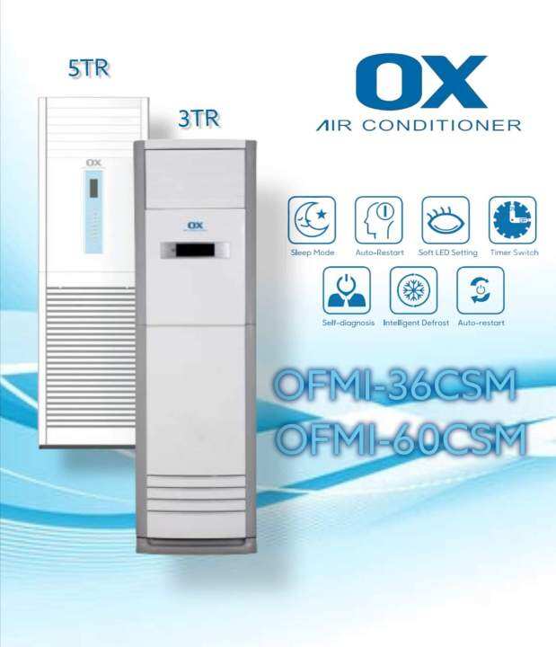 OX AIRCONDITIONER INVERTER | Lazada PH
