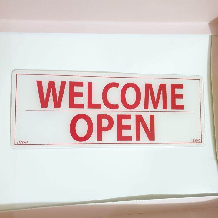 Sign board welcome/papan tulisan pintu welcome/papan tulisan kaca ...