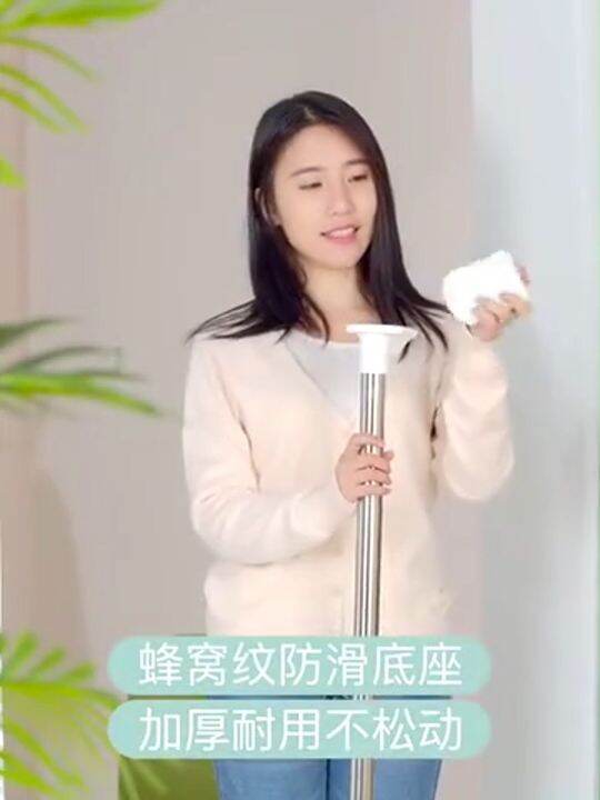 [LIULIU MEI] ราวสแตนเลส ราวแขวนผ้า ราวม่าน ไม้แขวนเสื้อ ขนาดท่อ 32 มม（ตัวเลือกความยาวมากมาย） ยืด ...