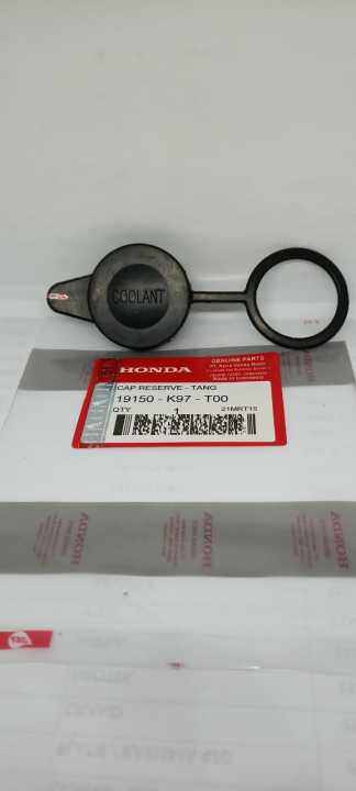 KARET TUTUP TABUNG RADIATOR COOLANT CAP RESERVE, TANK) HONDA PCX 160 ...