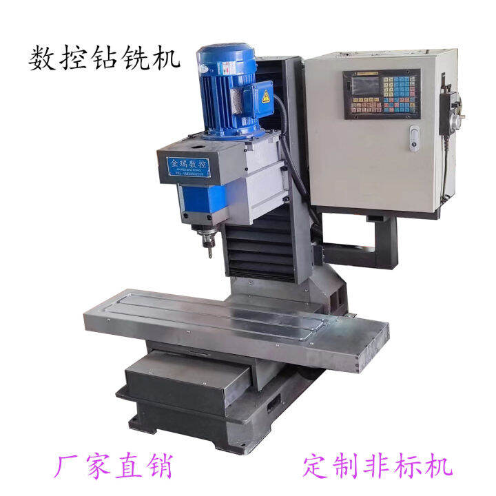 CNC Drilling and Milling Machine Drilling Machine Threading Machine ...