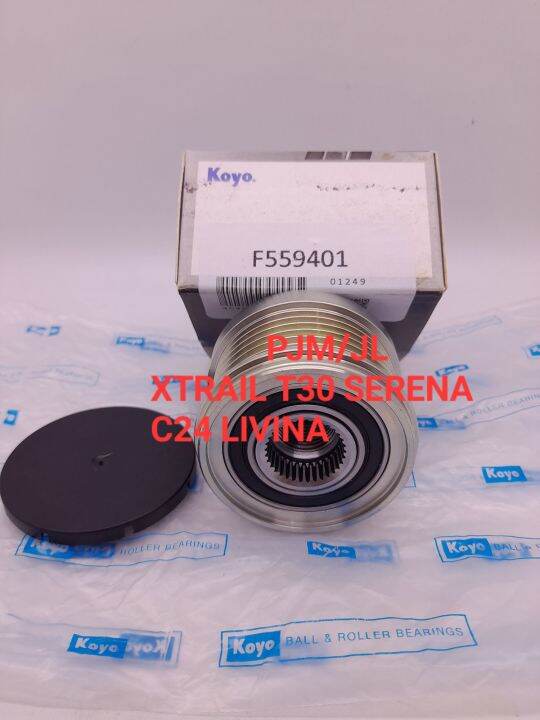 BEARING PULLEY ALTERNATOR NISSAN XTRAIL T31 SERENA LIVINA 23151-JD20A ...