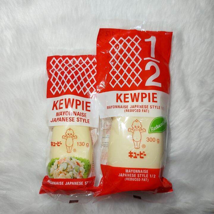 Kewpie Mayonnaise Japanese Style 130g/300g | Lazada PH