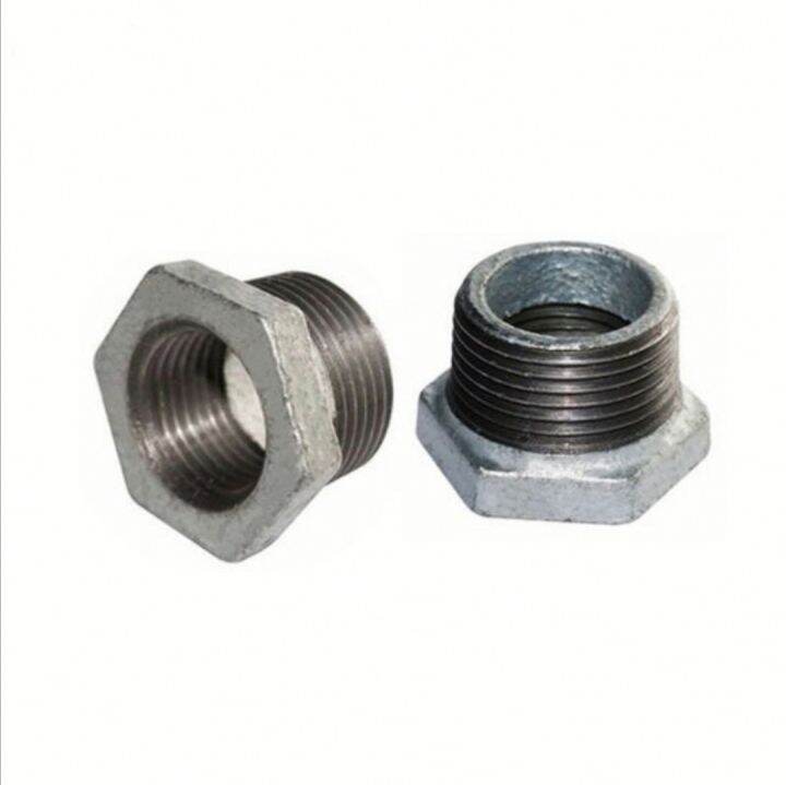 S40 Heavy Duty Galvanized Iron GI Bushing Reducer | Lazada PH