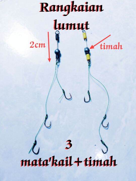 Rangkaian Pancing Lumut cabang 3 mata'kail+gagang timah pemberat ...