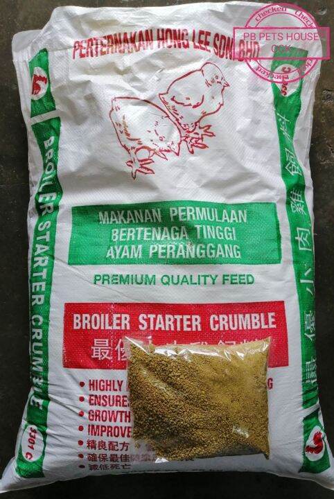 Hong Lee Dedak Ayam Halus (kuning 3301 c) 1 kg Repack | Lazada