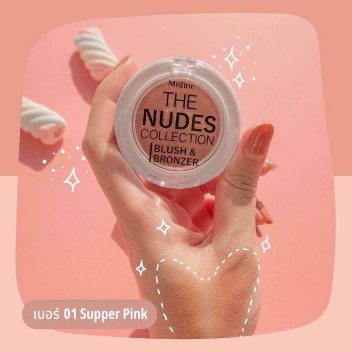 บลัชออนมิสทิน🔥อ่านก่อนสั่ง ️EXP:23/07/23🔥 Mistine THE NUDES COLLECTION BLUSH & BRONZER | Lazada ...