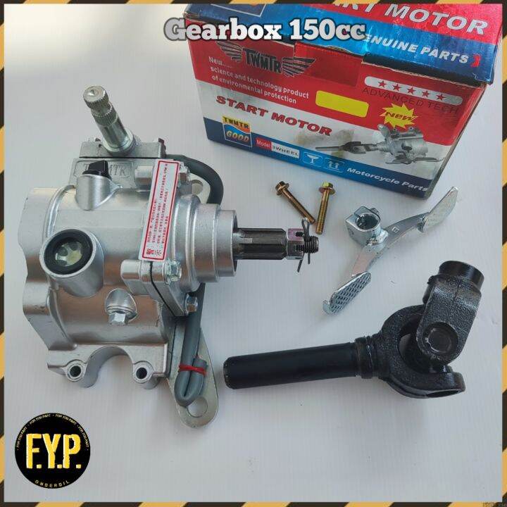 Gearbox Reverse Set Gigi Maju Mundur Motor 150cc Viar Karya Kaisar ...
