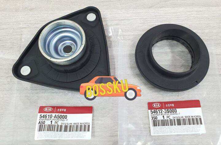 FRONT ABSORBER MOUNTING 54610-A5000/ABSORBER MOUNTING BEARING 54612 ...