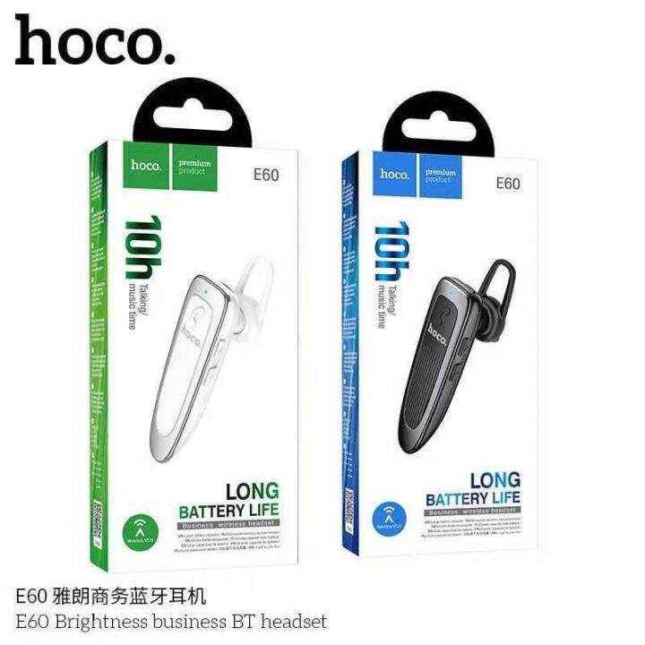 Hoco E60 หูฟัง บลูทูธ ไร้สาย 5.0 แบตเตอรี่ ทนนาน แท้100% | Lazada.co.th