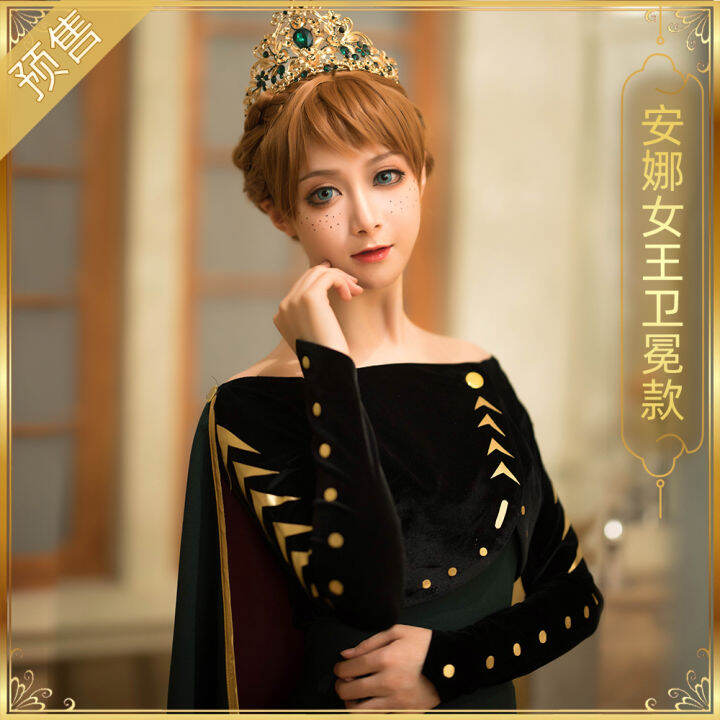 Christmas Costume Adult Cos Costume Disney Anna Queen Defending Frozen ...