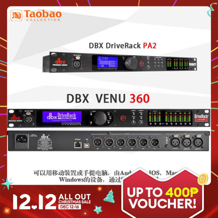 Digital Audio Processor PA2 360 Cx4800 Effector Equalizer Stage Performance DSP | Lazada PH