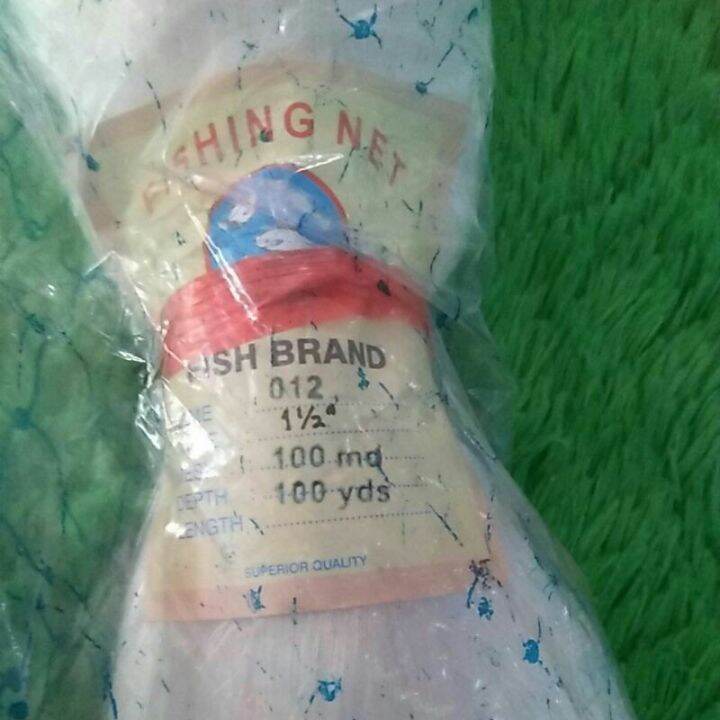 jaring ikan kecil 1½ inchi 0.12 100md/100yds Yoko pukat jala jaring ikan nelayan | Lazada Indonesia