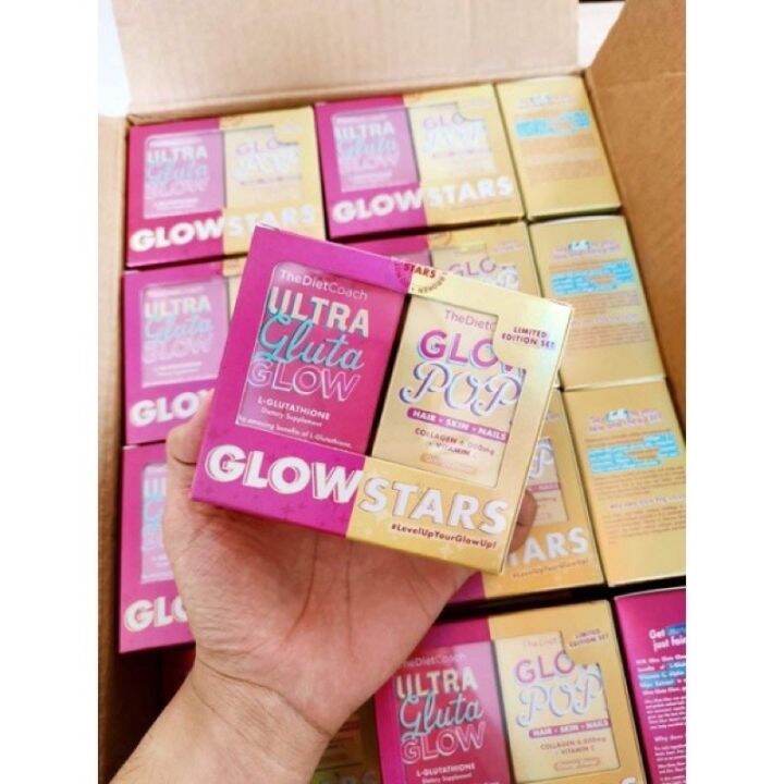 Glow Star(Ultra gluta glow+Glow Pop) | Lazada PH