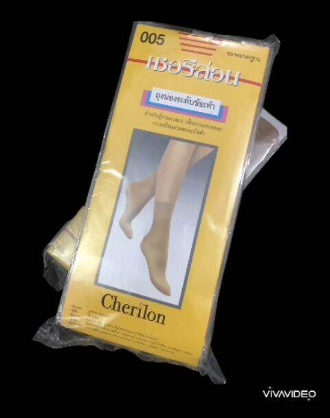 ถุงน่องยาวระดับข้อเท้า Cherilon | Lazada.co.th