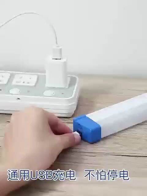 LED Floor Stand Lamp Night Market Emergency Lighting Stall Outdoor Home ...