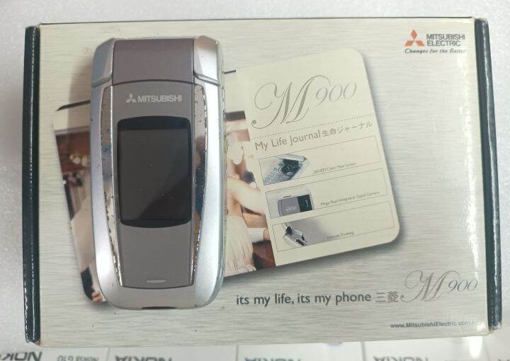 Mitsubishi Electric M900 มือถือฝาพับเครื่องศูนย์ไทยแท้ยุค 90 สภาพดี | Lazada.co.th