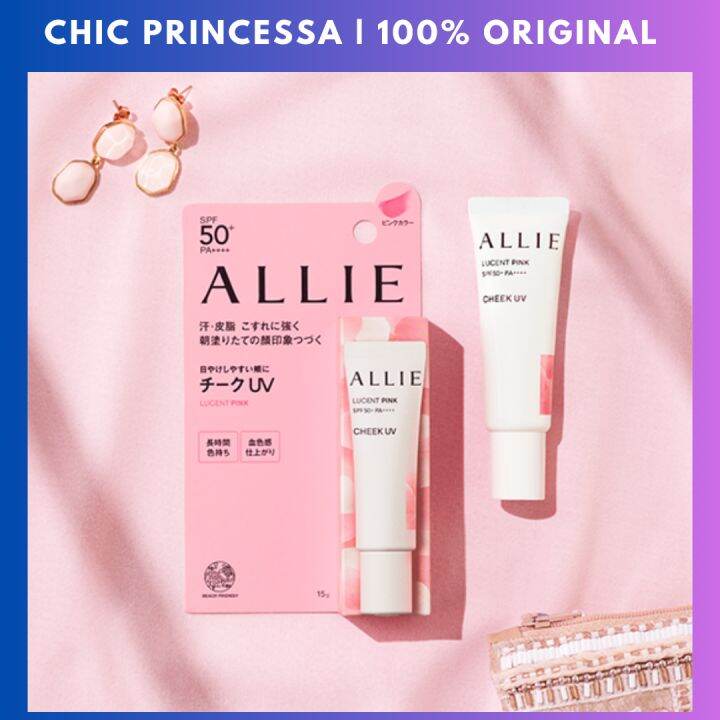 Allie Chrono Beauty Color on UV Cheeks Lucent Pink | Lazada Indonesia