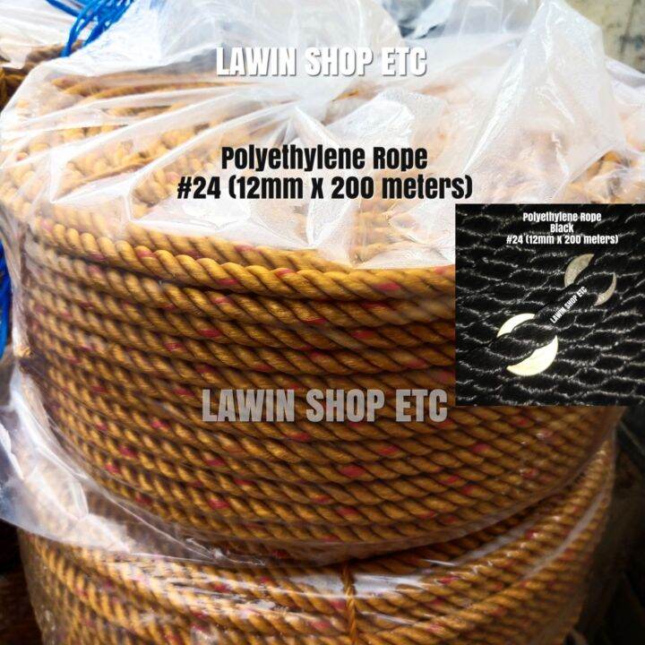PE Nylon Rope #24 (12mm x 200 meters) Black / Orange Polyethylene Rope ...