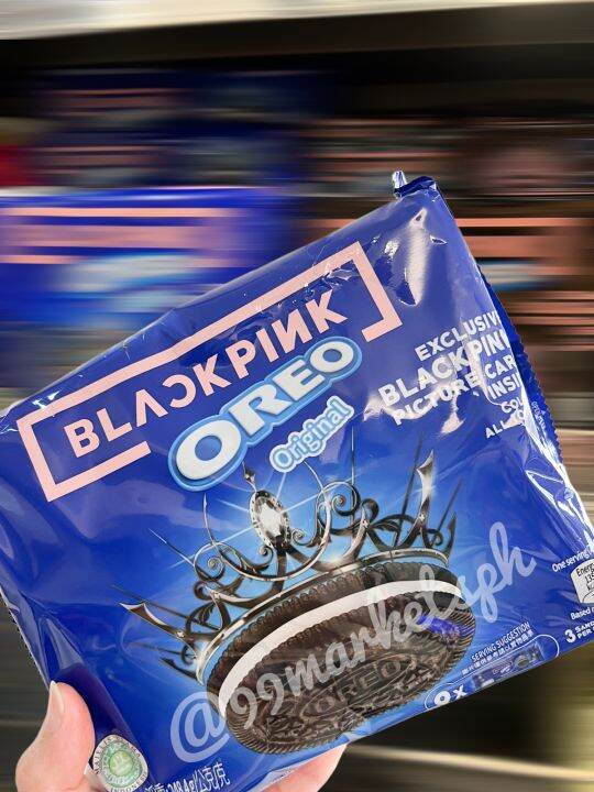 BUNDLE PROMO ! Got TWO 2 x 248gram Oreo Blackpink Original Flavor FREE Picture Card inside ...