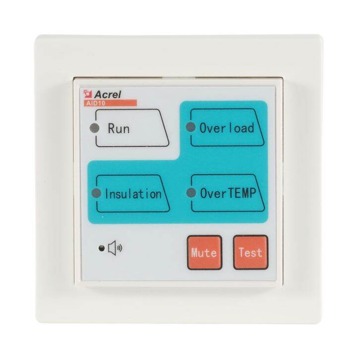 Acrel IT System Centralized Operating and Annunciator Terminal Alarm ...