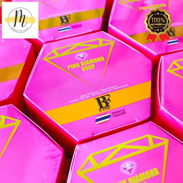 ပန်းရောင် စိန်မျက်နှာသစ်ဆပ်ပြာ Pink Diamond Soap 60g. (สบู่พิงค์ไดมอนด์ ...