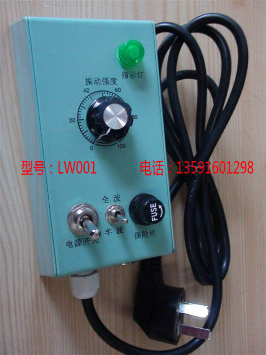 Vibration Disk Voltage Regulation Controller 3A, Vibration Plate ...