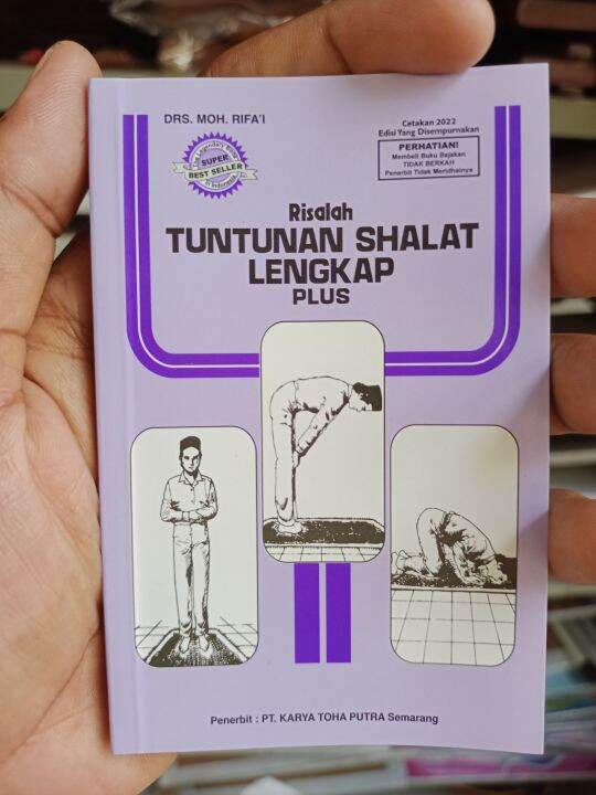 Risalah Tuntunan Shalat Lengkap Plus Saku Toha Putra | Lazada Indonesia