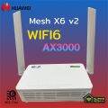 HUAWEI Mesh Super MESH รุ่นHG8045X6 Mesh WIFI6 AX3000 | Lazada.co.th