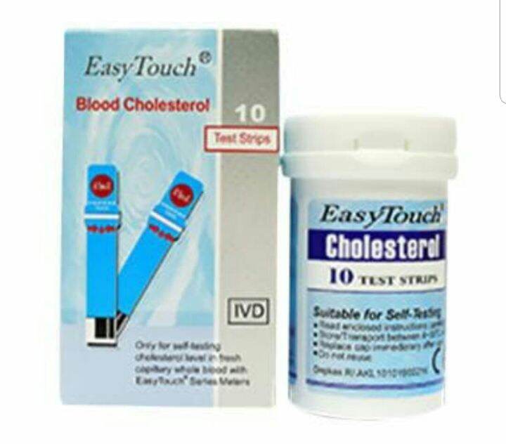 Strip easyTouch Cholesterol | Lazada Indonesia