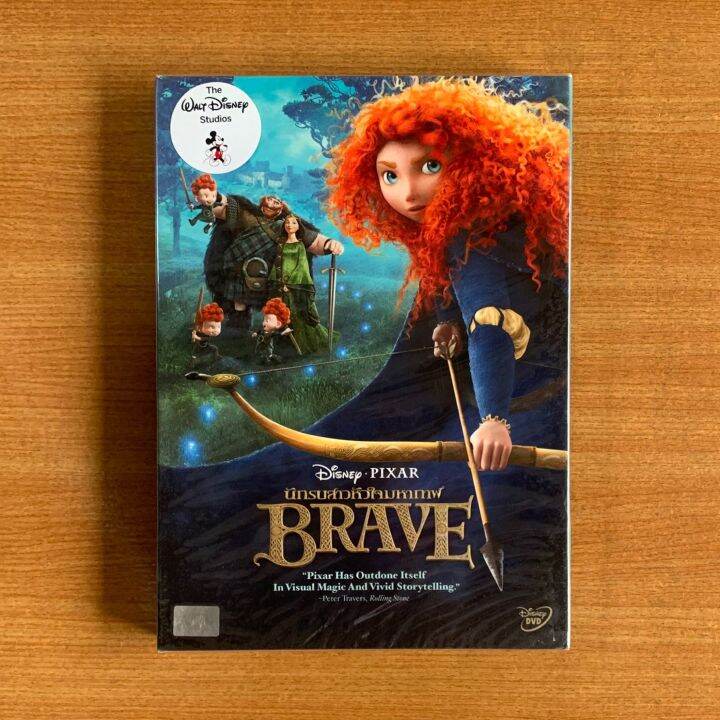 DVD : Brave (2012) นักรบสาวหัวใจมหากาฬ [มือ 1 ปกสวม] Disney Pixar ...