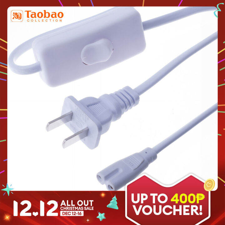 Lightning Extension Cable LED Tube Bulb Holder Plug Connection Cable ...