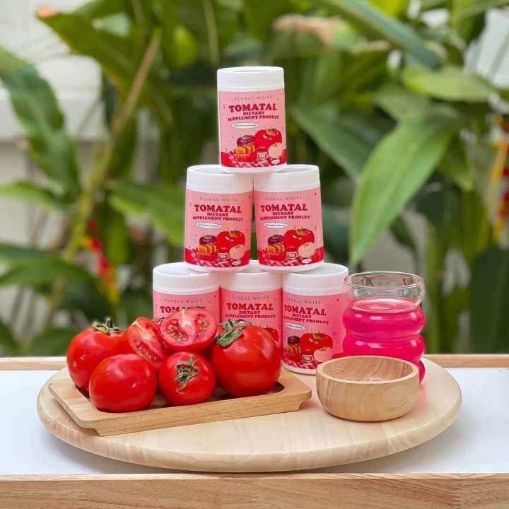 Tomatal มะเขือเทศน้ำชงขาว 🍅 | Lazada.co.th