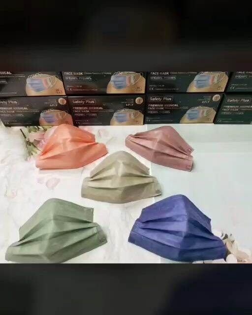 𝗦𝗔𝗙𝗘𝗧𝗬 𝗣𝗟𝗨𝗦 𝟰𝗣𝗟𝗬 𝗣𝗥𝗘𝗠𝗜𝗨𝗠 50pcs Mask 4 Ply Medical EARLOOP/MEDICAL ...