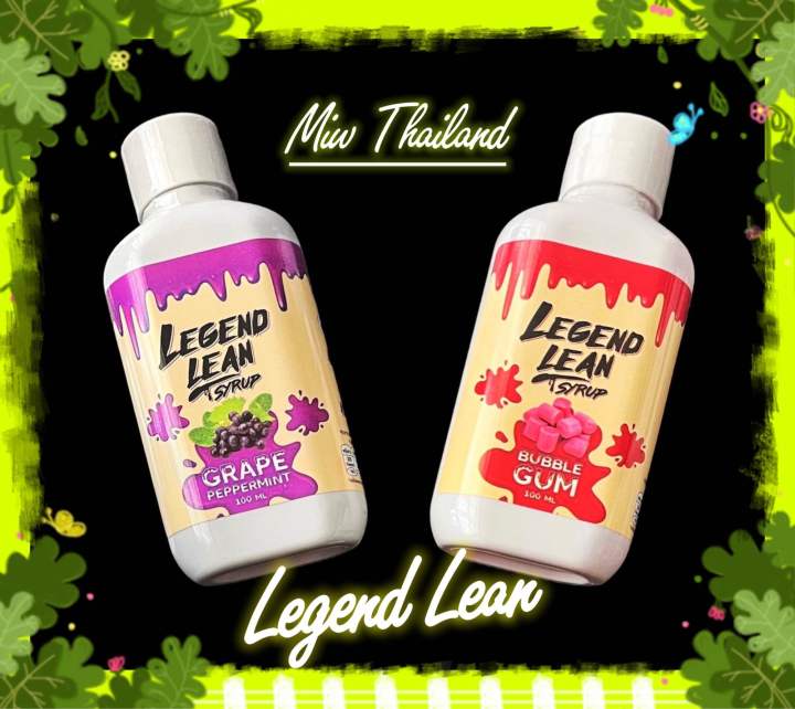 Legend Lean (รีเจ้นลีน) [ล็อตใหม่2023] [ของแท้💯%] เครื่องดื่มลีน ...
