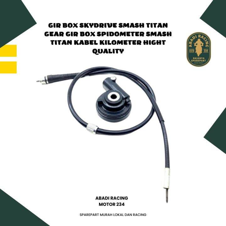 KABEL KM PLUS GEAR BOX SPEEDOMETER SMASH TITAN SKYDRIFE BEST PRODUK ...