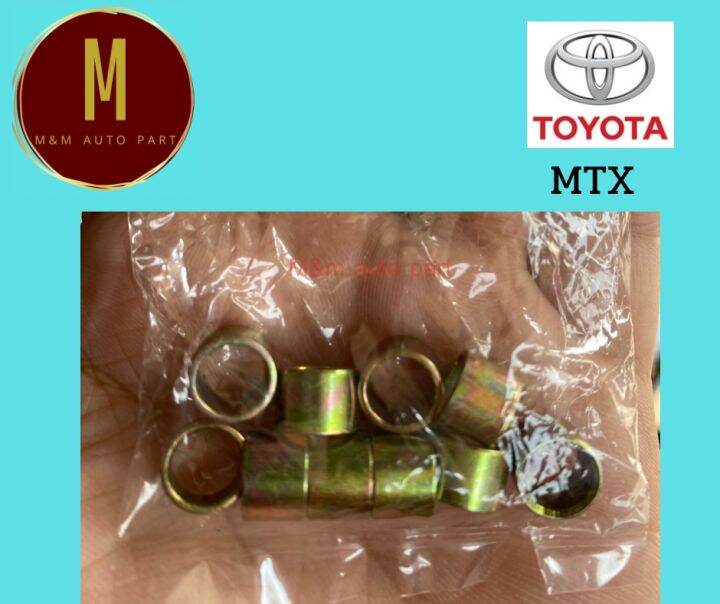 บูชยางฝาวาล์ว บูชฝาวาล์ (ชุดละ10ตัว) TOYOTA MIGHTY-X MTX ขนาด 10x7x7 ...
