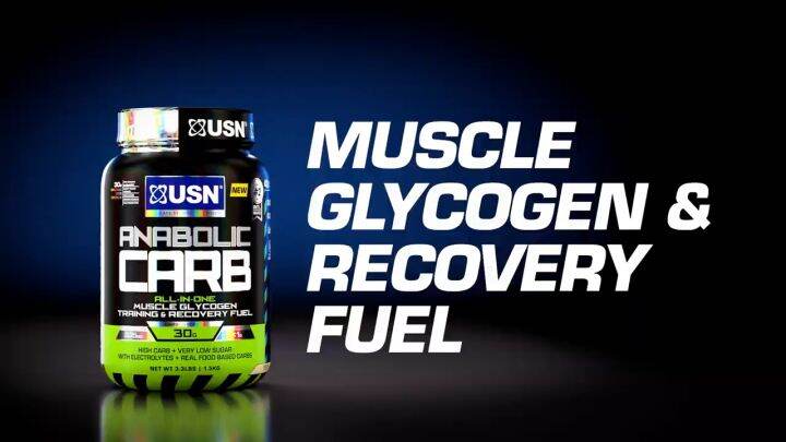 USN Anabolic Carb Muscle Glycogen Recovery Fuel | Lazada