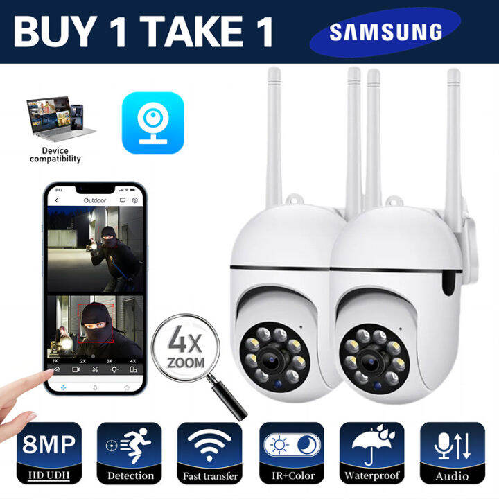SAMSUNG V380 PRO 8MP CCTV Camera Connect Cellphone IP Security Cameras ...