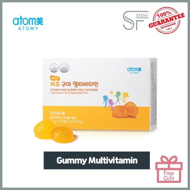 [Atomy] Gummy Multivitamin | Lazada
