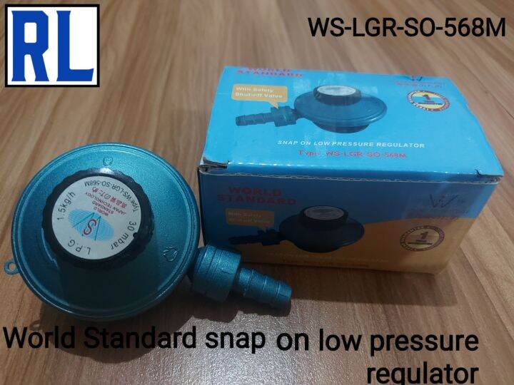 WORLD STANDARD SNAP ON LOW PRESSURE GASUL REGULATOR w/ safety shut off ...