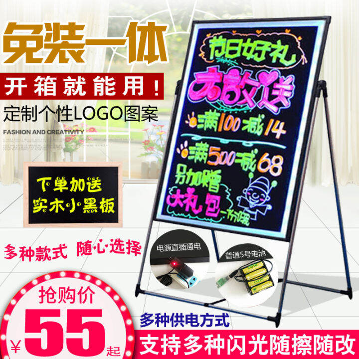 Electronic Led Billboard Luminous Advertising Board Fluorescent Board ...