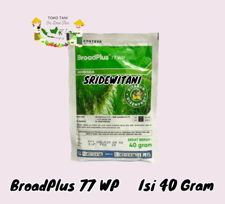 BROAD PLUS 77 WP // DUPONT ALLY PLUS isi 40 Gram Herbisida Pembasmi ...