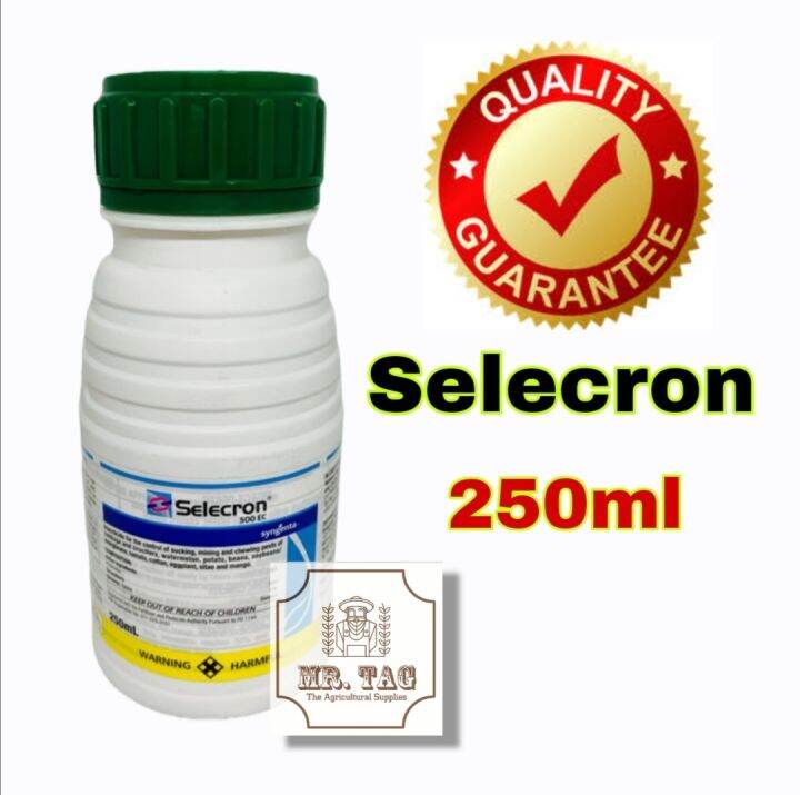 Selecron Insecticide(Profenofos) 250ml | Lazada PH