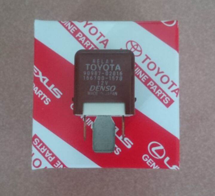 Relay Riley Headlamp Head Lamp Lampu Toyota 12V kaki 4 original Denso ...