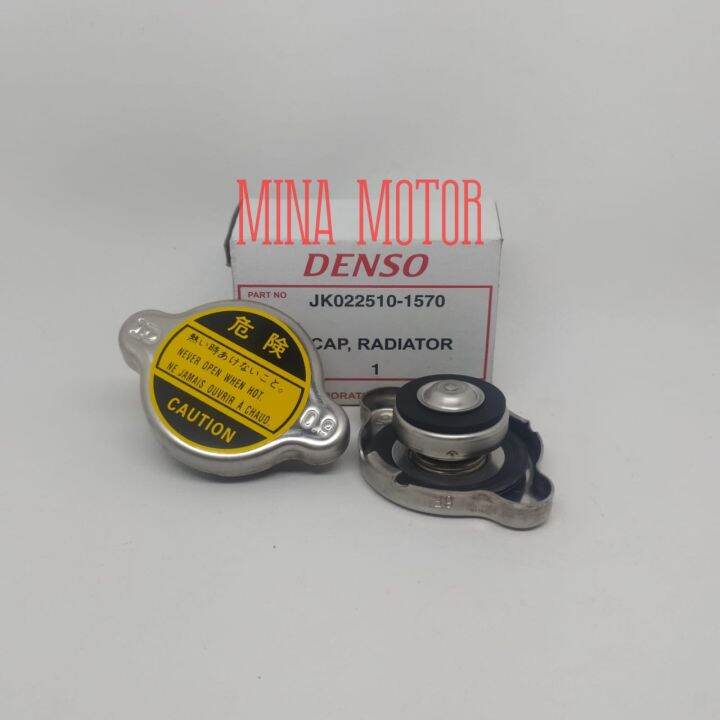 Denso Tutup Radiator Mitsubishi Canter PS125 | Lazada Indonesia