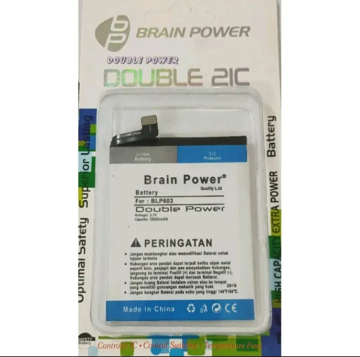 Baterai Batre Oppo R7S / R7 / BLP603 / BLP-603 / Double Ic Brain Power ...