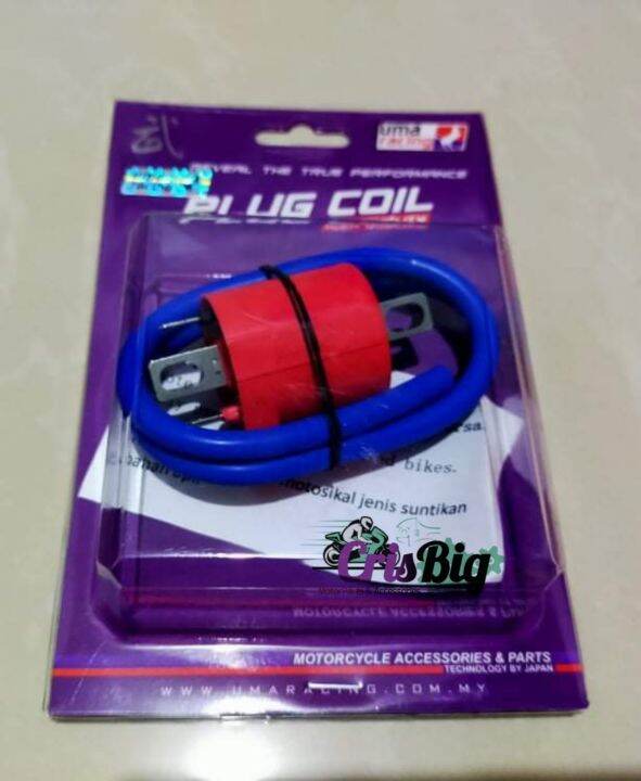 uma racing ignition coil for fuel injected(universal) | Lazada PH
